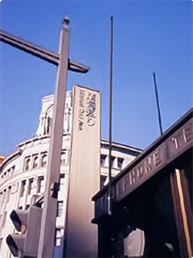 The Dawn of the Information Age | About Us | DKK Denki Kogyo Co., Ltd.