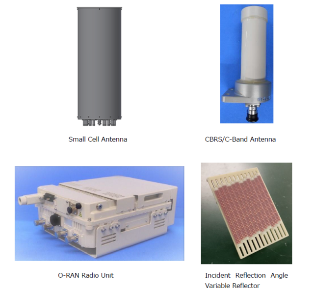 DKK to Exhibit at MWC Las Vegas 2023 | News | DKK Denki Kogyo Co., Ltd.