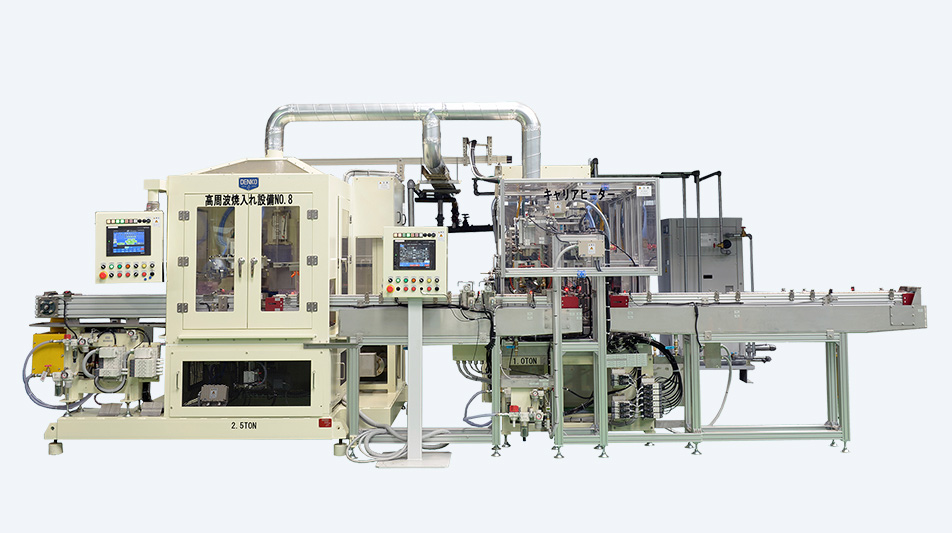 Denko-CAREER HEATER® | 高周波事業 | DKK 電気興業株式会社